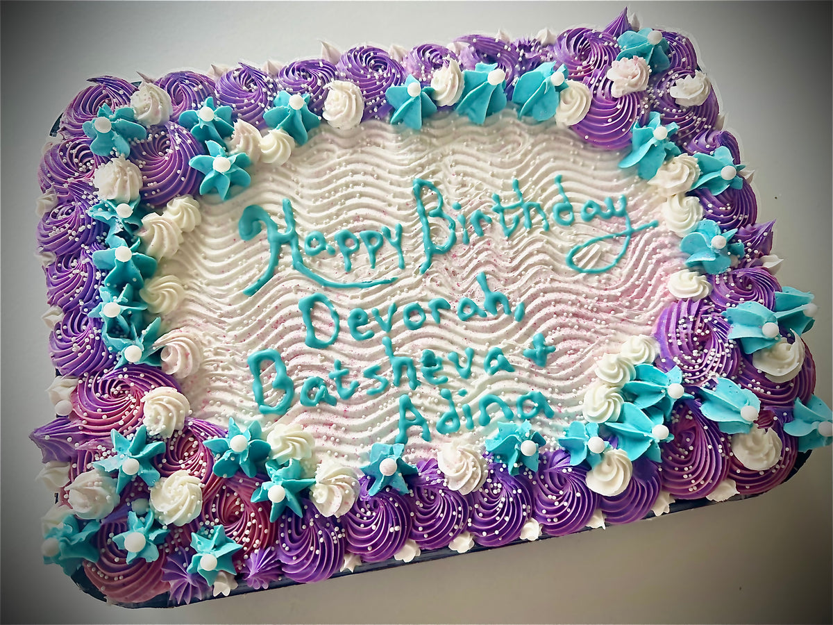 Birthday Cake - Single Layer Quarter Sheet Cake – Nechamit's Treats
